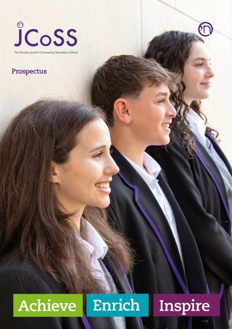 JCoSS Prospectus - JCoSS